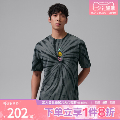 NIKE耐克男子运动休闲短袖T恤IF3158-068