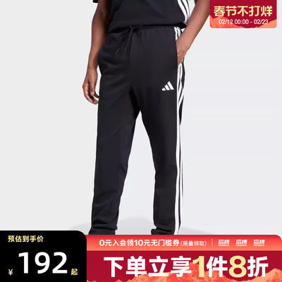 adidas阿迪达斯男子M 3S SJ TO PT运动休闲长裤JE6430
