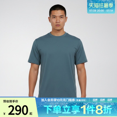 NIKE耐克男子DF SPRT FLTWT SS TOP运动休闲短袖T恤HF9933-031