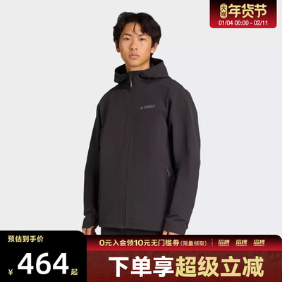 adidas阿迪达斯男子户外运动训练梭织连帽夹克外套JV6233