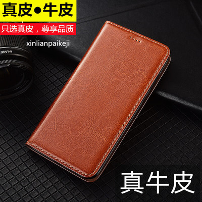 真牛皮丨适用华为P40手机壳P40pro翻盖皮套P40liteE保护壳防摔高档高级感男女全包磁吸荔枝纹疯马纹鳄鱼纹+