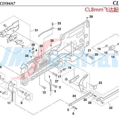 适用YV100XG贴片机飞达配件 飞达齿轮CL8X4MM K87-M1120-10X