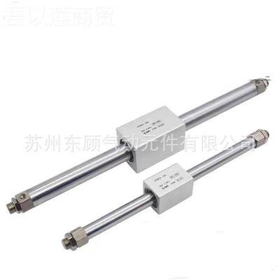 SMC无杆气缸CY320599B51-25-5075-100-125-50-117-5-200-250-300-