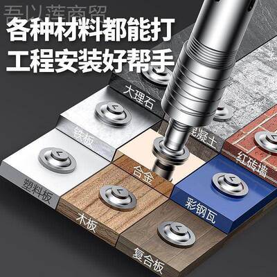 全驰钢迷你朗炮钉打钉枪吊顶神器水电工水泥KEC墙吊卡枪线槽紧固