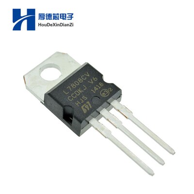 L7808CV L7808 直插三极管 TO-220 三端稳压三极管8V  10个装