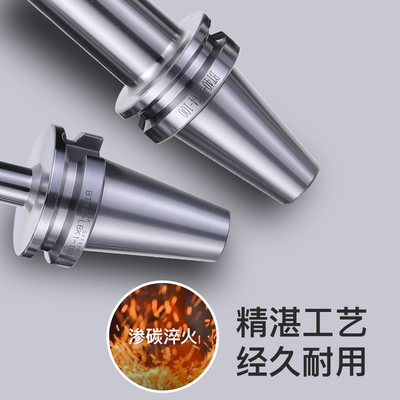 台湾高精数控精镗刀柄BT50-LBK123456深孔镗刀柄高精加长粗糖刀柄
