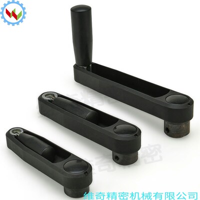 收纳式手柄方孔/圆孔C-SSCH可折把手带折叠手柄GN472.3曲柄摇手柄