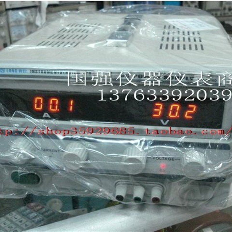 龙威直流稳压电源30V10A可调直流电源 笔记本维修电源手机维修