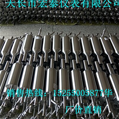 电厂防堵取样器/防堵风压取样器/PFD风压防堵取样器