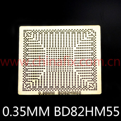 BD82HM55专用植球钢网 BGA手工植球钢网 直接加热不变形