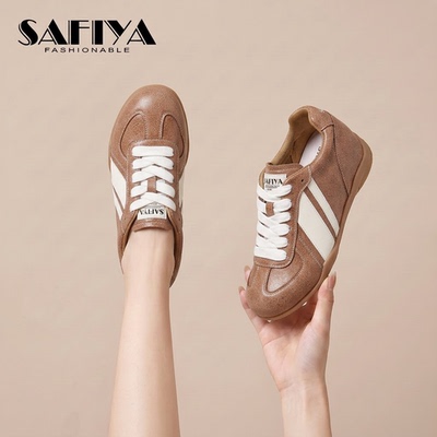 索菲娅Safiya2026早秋新款内增高时尚休闲百搭鞋女SFF311FB08