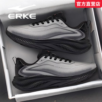 云逐2鸿星尔克男鞋2026秋冬季新款雨天防泼水户外通勤运动跑步鞋