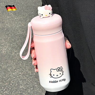 德国可爱保温杯女高颜值2026新款
