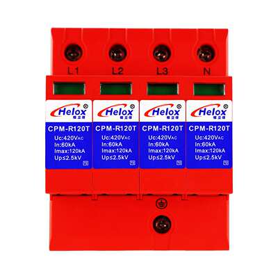 恒立信380V电源防雷器120KA B级电源浪涌保护器Uc 420V CPM-R120T