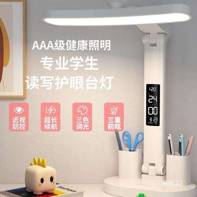 电磁炉低电智能3500W大功率防水多功能一体火锅炉灶1家用专用爆炒