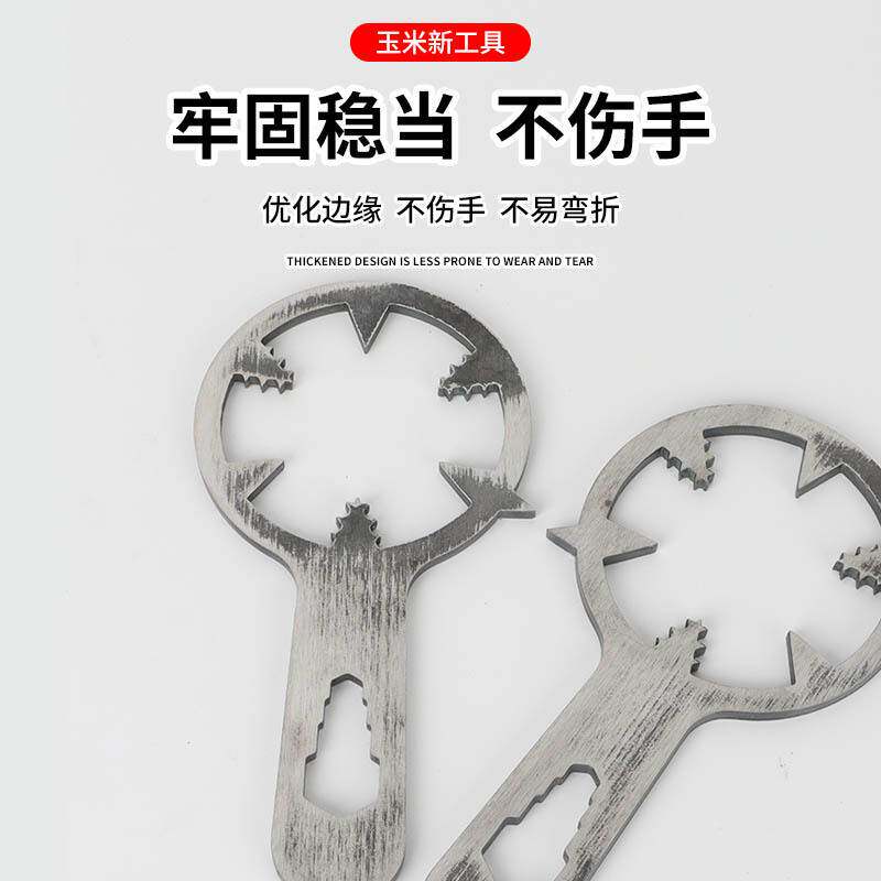 手动扒苞米玉米去皮器撕包谷剥玉米皮神器撕玉米其它农用工具
