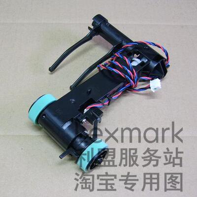 利盟MS/MX 310dn 312dn/K 317dn 410dn/de 415dn 417dn/de 进纸器