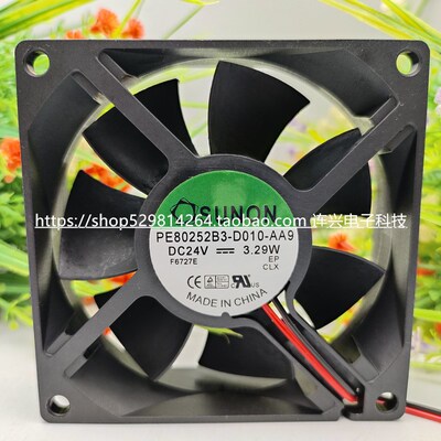 建准SUNON PE80252B3-D010-AA9 24V 3.29W 8025 变频器 散热风扇