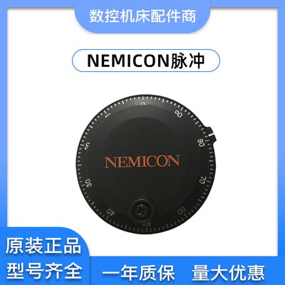 日本NEMICON内密控手摇脉冲发生器UFO-01-2D-99E 2Z1 0025-2H编码
