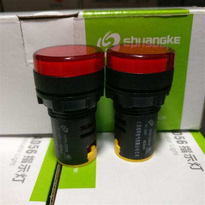 双科电气 抗干扰型LED信号指示灯 AD5622DSK 220V