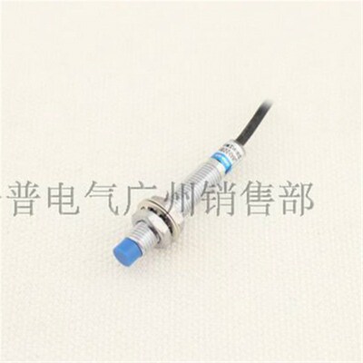 欧美佳OMGA 电感式金属感应接近开关 LJ08A32Z/EX 直流二线型