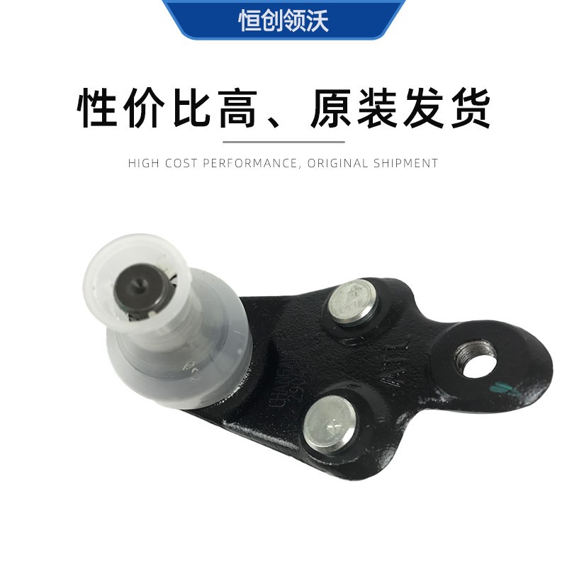 长安适配13-17款睿骋前摆臂球头胶套下支臂头原厂控制板球头正厂1