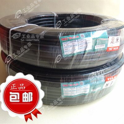 铁壳虫 PA11 PA12尼龙管高压气管油管亚太管 耐油耐高温4/18包邮