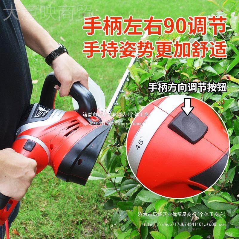 托马斯电动绿篱机修EZQ剪茶叶机插剪电绿篱22伏0园机林修枝其它