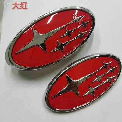 厂家直发 高标品个性汽车车标质前车*侧门车 FAO14574mm