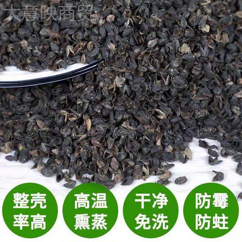 #散黑苦荞麦壳装免洗家10斤枕芯添宿加物荞www10182麦皮装枕头用