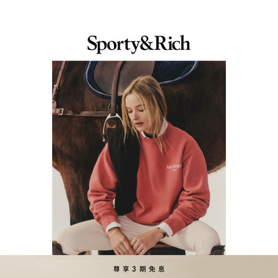 Sporty&Rich Riding系列男女同款沙漠玫瑰粉活力休闲长袖卫衣上衣
