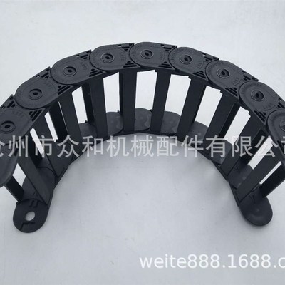 佳宝来拖链 UA1455 UA1555 UA1665 0455  0555  0665进口拖链