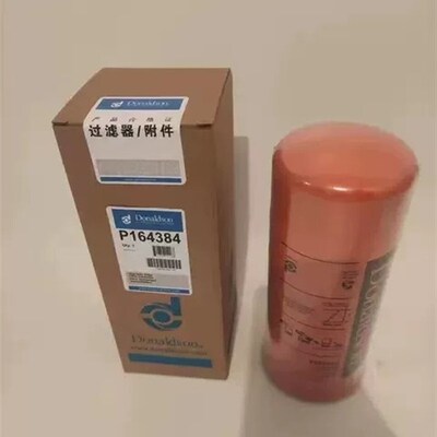 P164378/P16438m4/P165569/P164375/P163567/P173789 唐纳森滤芯