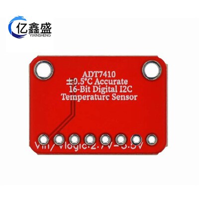 ADT7410高精度I2C温度传感器转接板