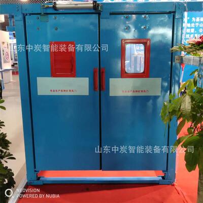液压红门外线全自动0风门 一坡三档联动风 现货1001000x电动1000x