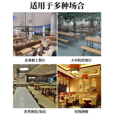 HT 建乐11寸厚无磁油古