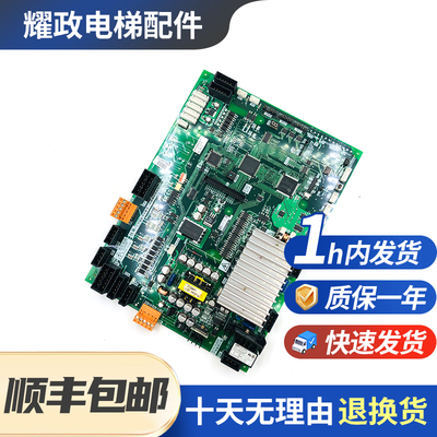 三菱电梯门机板P231707B000G03