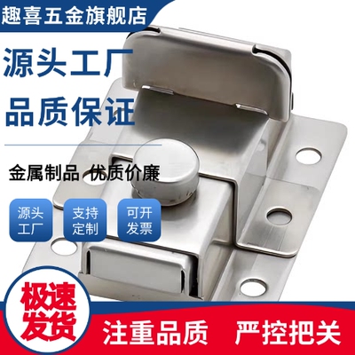 HFY46-L55/HFY46-L70/HFY25-L102方形插销