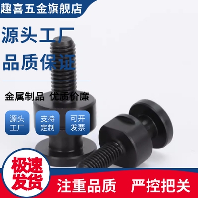 气缸浮动接头FJCLM4/M5/M6/M8/M10/M16/M20-0.7/0.8/1.0/1.2/1.5