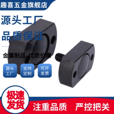 浮动接头FJMC/FJMCS/WHH11/WHH12外螺纹