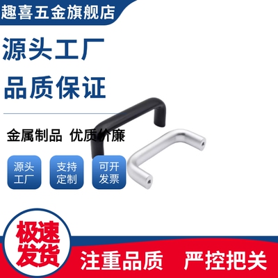 拉手C-UADEL/C-UADL-196/164/150/132/116/100