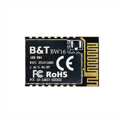 博安通RTL8720DN 双频WiFi+低功耗蓝牙5.0模块 板载/外接天线BW16