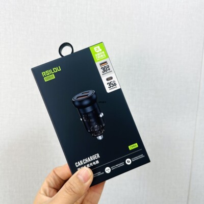 阿思络cm04双口车载充电器快充a