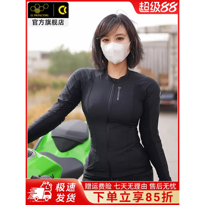 CC夏季骑行服女摩托车机车气流服透气防摔衣护甲衣