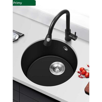 Primy普乐美圆形石英石水槽家用厨房洗菜盆吧台台下单槽套餐黑色