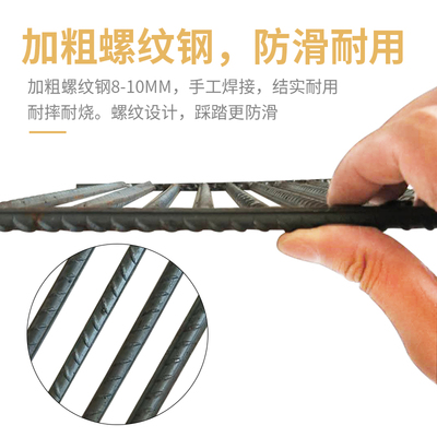 炉条 炉排 篦子 农家土灶台炉条炉底 纯手工焊接12mm螺纹钢可定制