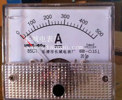 【长城电表厂】85C1 500A 75MV 直流电流表 厂家直销 65*55