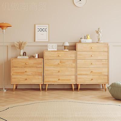 斗柜五柜实木收纳斗柜抽屉客厅卧室储柜床尾斗柜置物物简约实木斗
