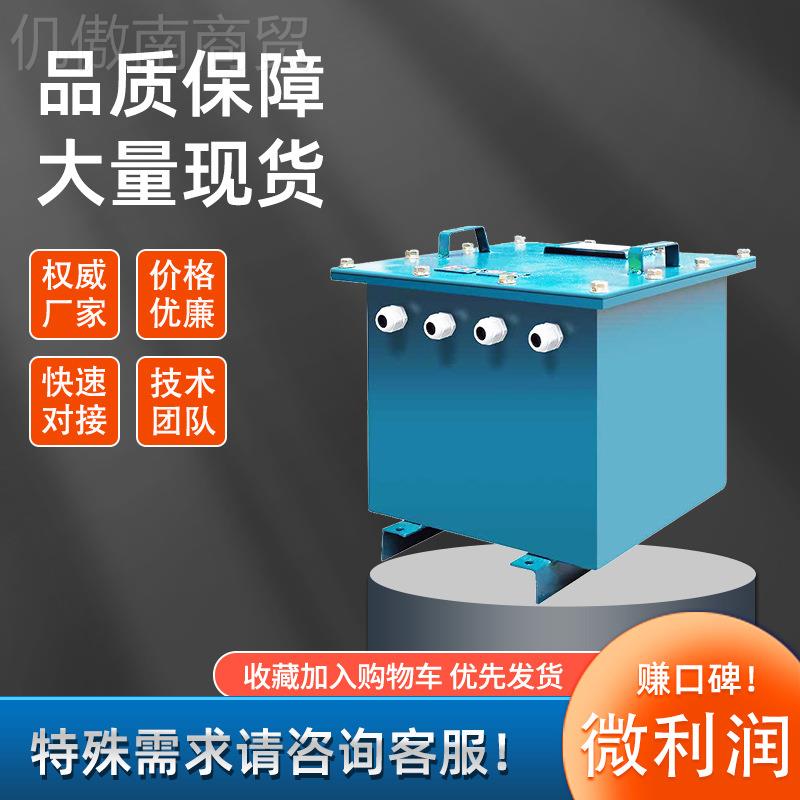 K1SG-15KVA矿用防爆变压器煤0铁6矿UHT10KW单三相隧道行灯140/6转