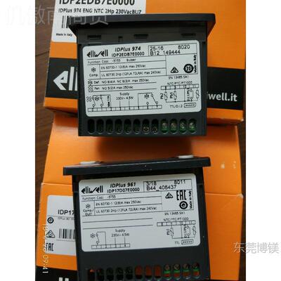 现货原装口伊力威温控器IDPLUS961 IDPL9US974ID74ID1进971  IDPL